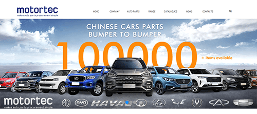 Top 10 Chinese Car Parts Manufacturers in 2025
